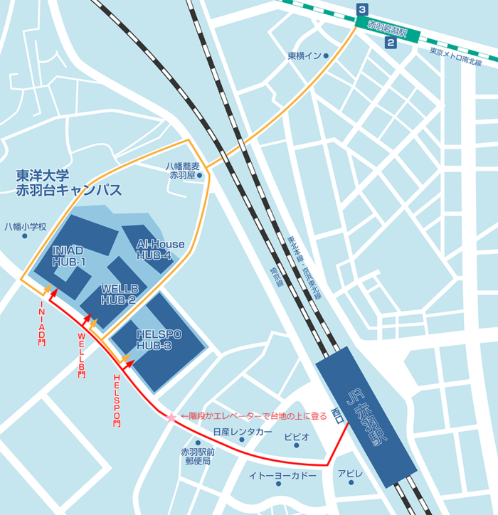 第8回 IPS全国研修会 東京大会 – JIPSA